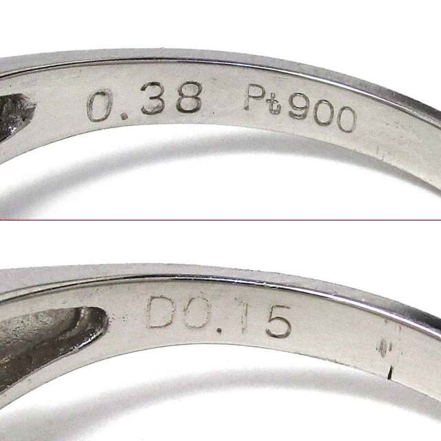 レディースリング エメラルドダイヤ Pt900 約12号 - TAK2300388 質屋・サンヤネット