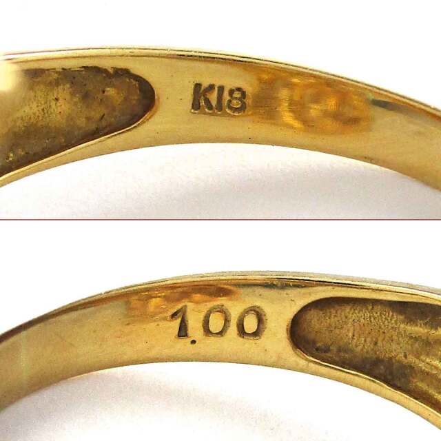 リング ダイヤモンド K18 16号 - TAK2500400 質屋・サンヤネット